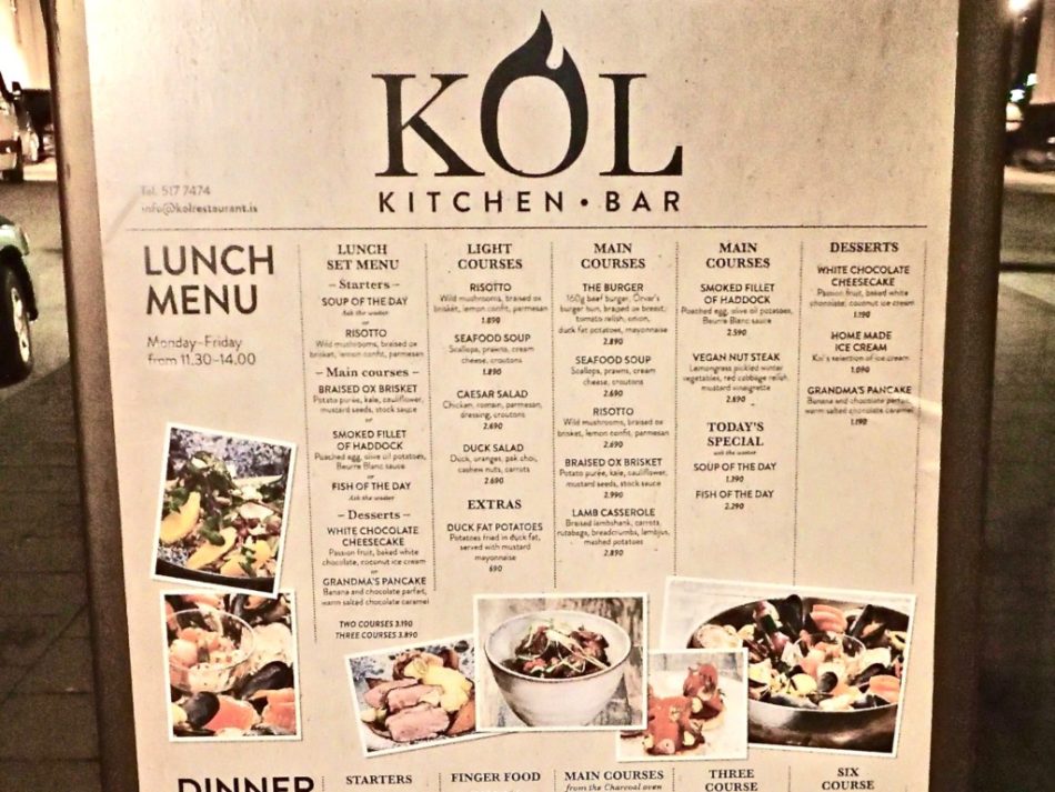 コール KOL Restaurant - tojonotes